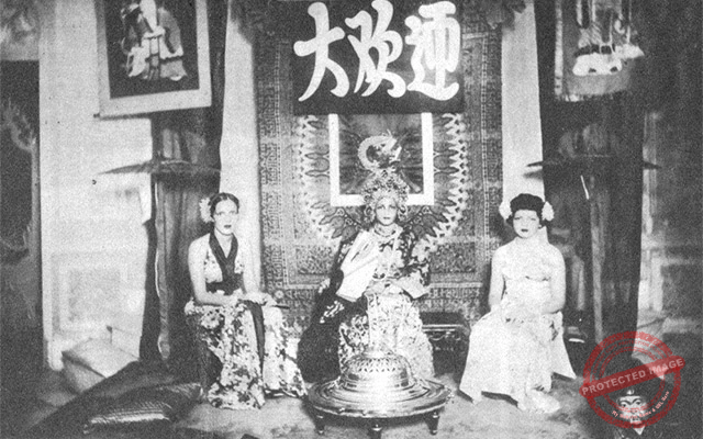 Sociedad Liceo de Pinar del Río y Alberto Ibargüen